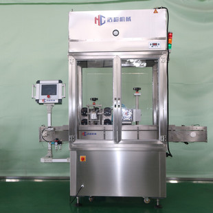 一次性眼药水灌装机 液体灌装机 滴眼液灌装机-阿里巴巴