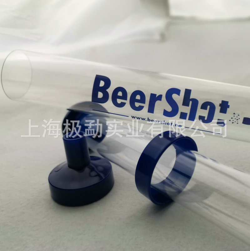 bierstick啤酒棍 啤酒注射器 beer pong 啤酒针筒 beer syringe-阿里巴巴
