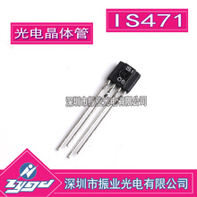 半導體輻射探測器-半導體輻射探測器批發、促銷價格、產地貨源 - 阿里巴巴