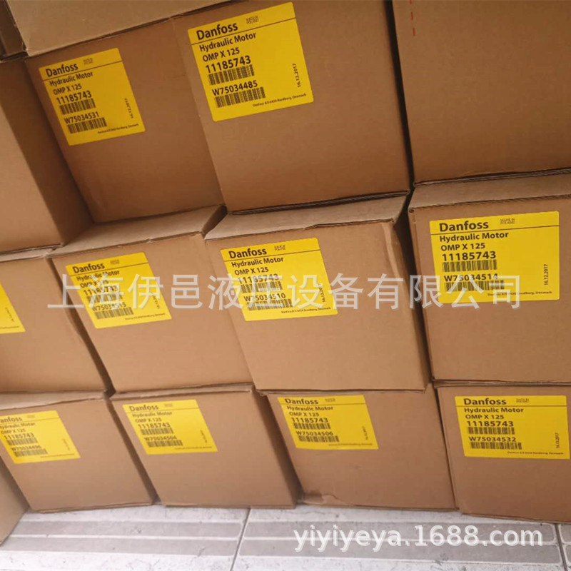 OMP100 151-0612全新现货原装丹佛斯摆线马达-阿里巴巴