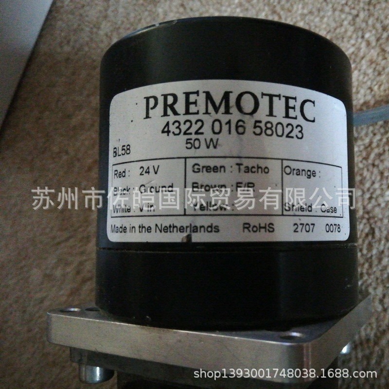 PREMOTEC品牌原装9904 120 13821型号通过CE认证电机GAMBRO泵配套-阿里巴巴