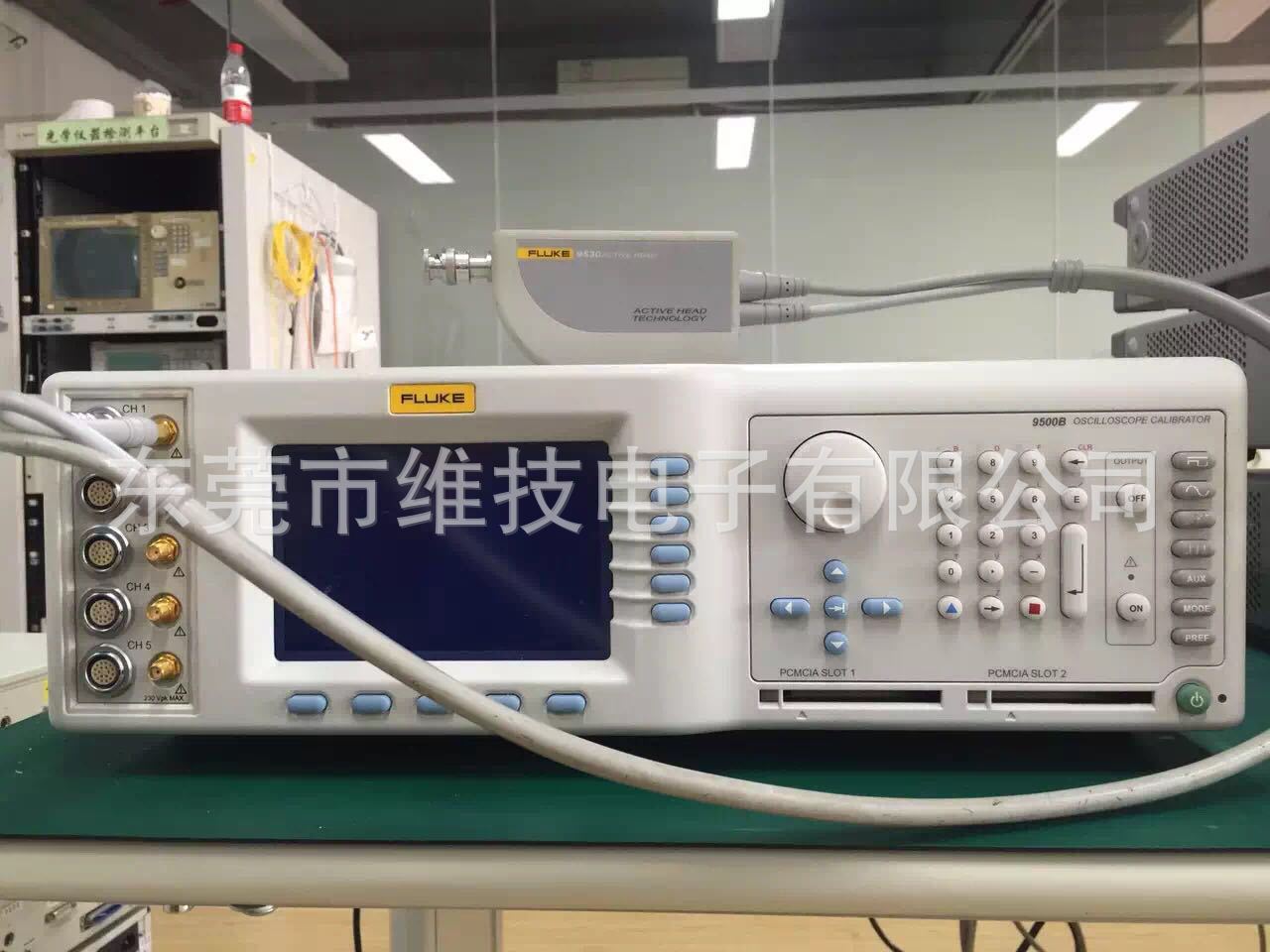二手 9500/9500B 示波器校准仪9510/9530/9550/9560-阿里巴巴