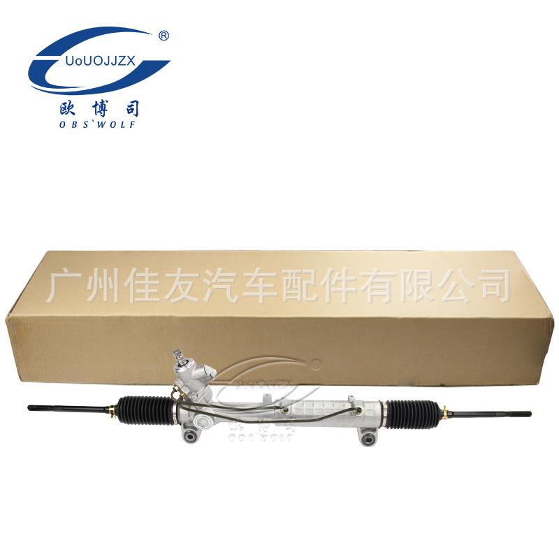 T21-3401010适用奇瑞瑞虎3/飞碟汽车转向器轴承汽车方向机总成LHD-阿里巴巴