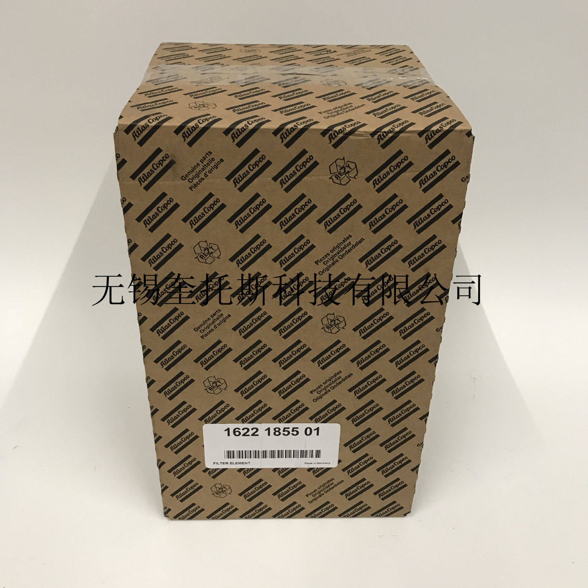 1622185501阿特拉斯螺杆空压机空滤空气滤清器空滤芯风格-阿里巴巴