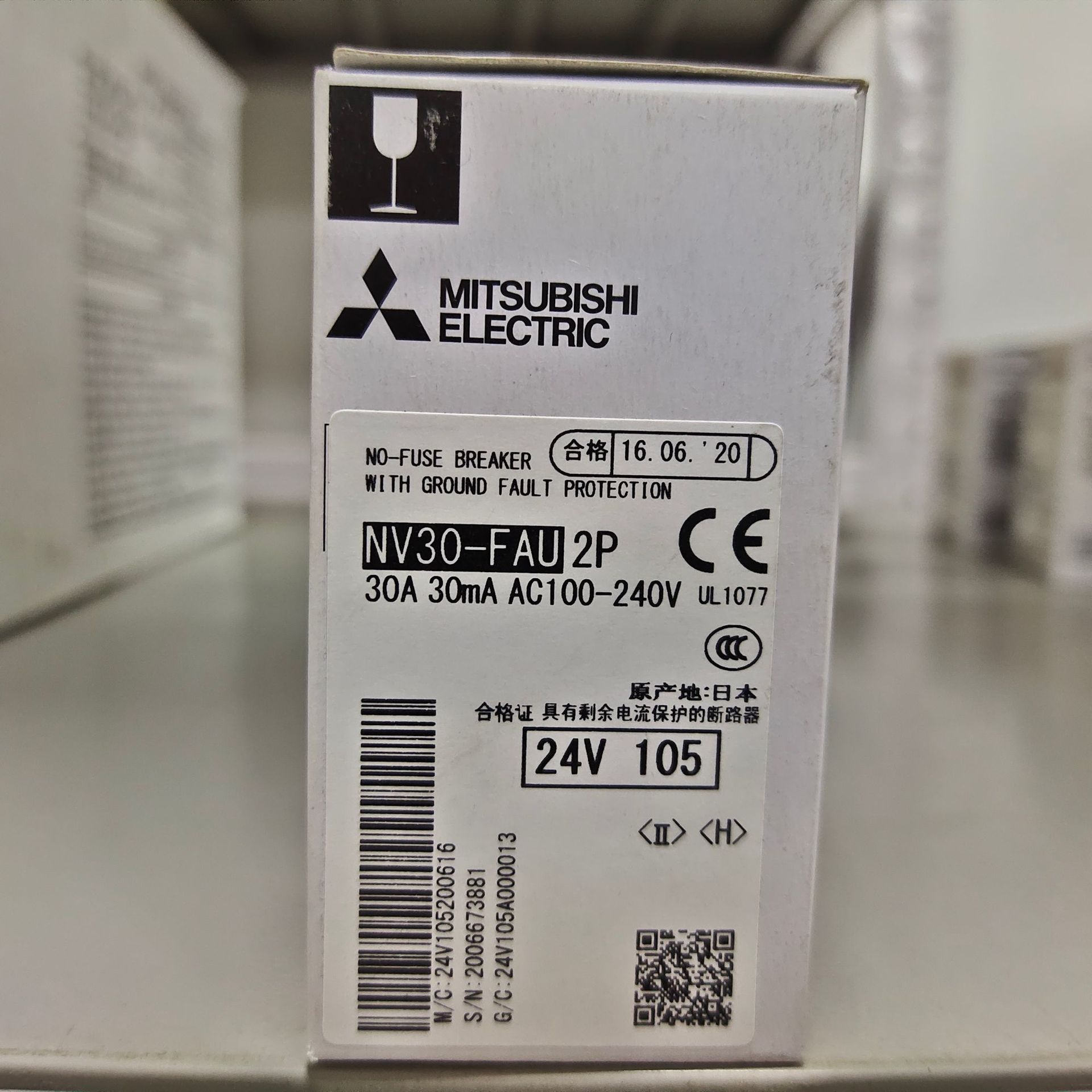 库存Mitsubishi原装SD-N220 DC24V 2A 2B-阿里巴巴