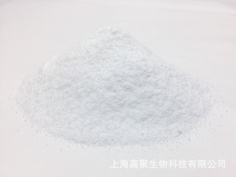 聚六亚甲基胍 PHMG 粉末 98%含量 57028-96-3-阿里巴巴