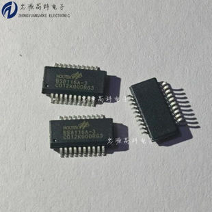 原装合泰触摸IC BS8116A-3 SSOP20 16键电容触摸按键芯片 BS8116A-阿里巴巴
