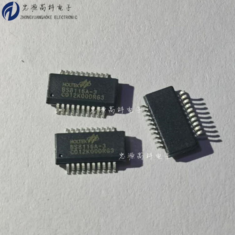 原装合泰触摸IC BS8116A-3 SSOP20 16键电容触摸按键芯片 BS8116A-阿里巴巴