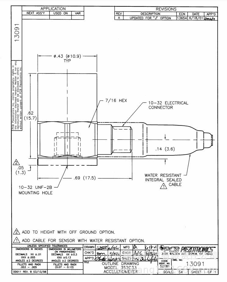 美国PCB原装进口单轴振动加速度传感器352C33型-阿里巴巴