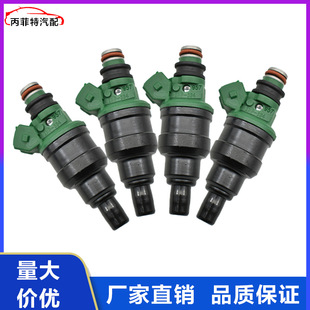 喷油器MD189021 INP-534 INP534 适用于三菱汽车燃油喷嘴-阿里巴巴
