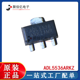 原装ADL5536ARKZ SOT-89-3 射频放大器芯片 1000MHz 全新现货-阿里巴巴