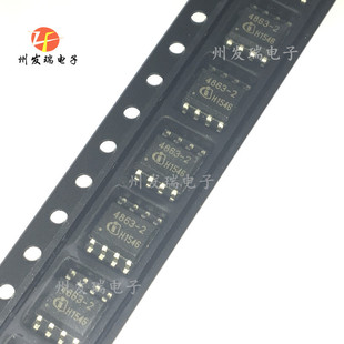 全新原装 TDA4863-2G 4863-2 液晶电源芯片 贴片SOP8-阿里巴巴