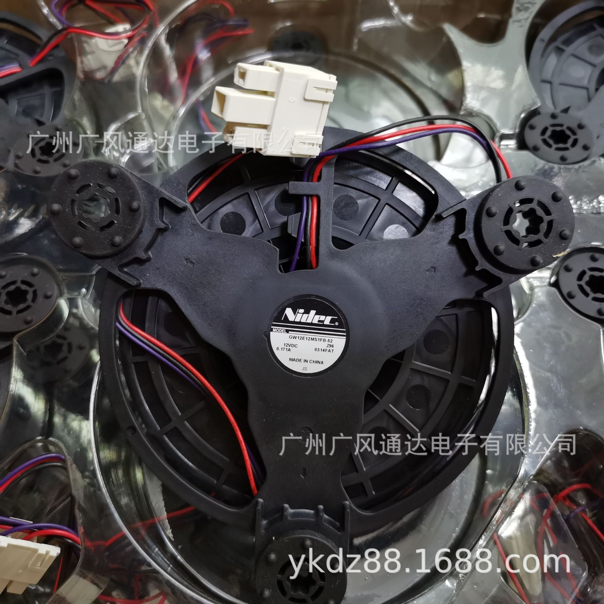 冰箱 风机-冰箱 风机批发、促销价格、产地货源 - 阿里巴巴