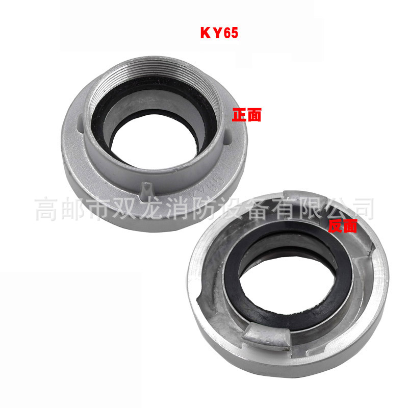 双龙消防管牙KY25KY40KY50KY65KY80KY100KY150内扣管牙厂家直销-阿里巴巴