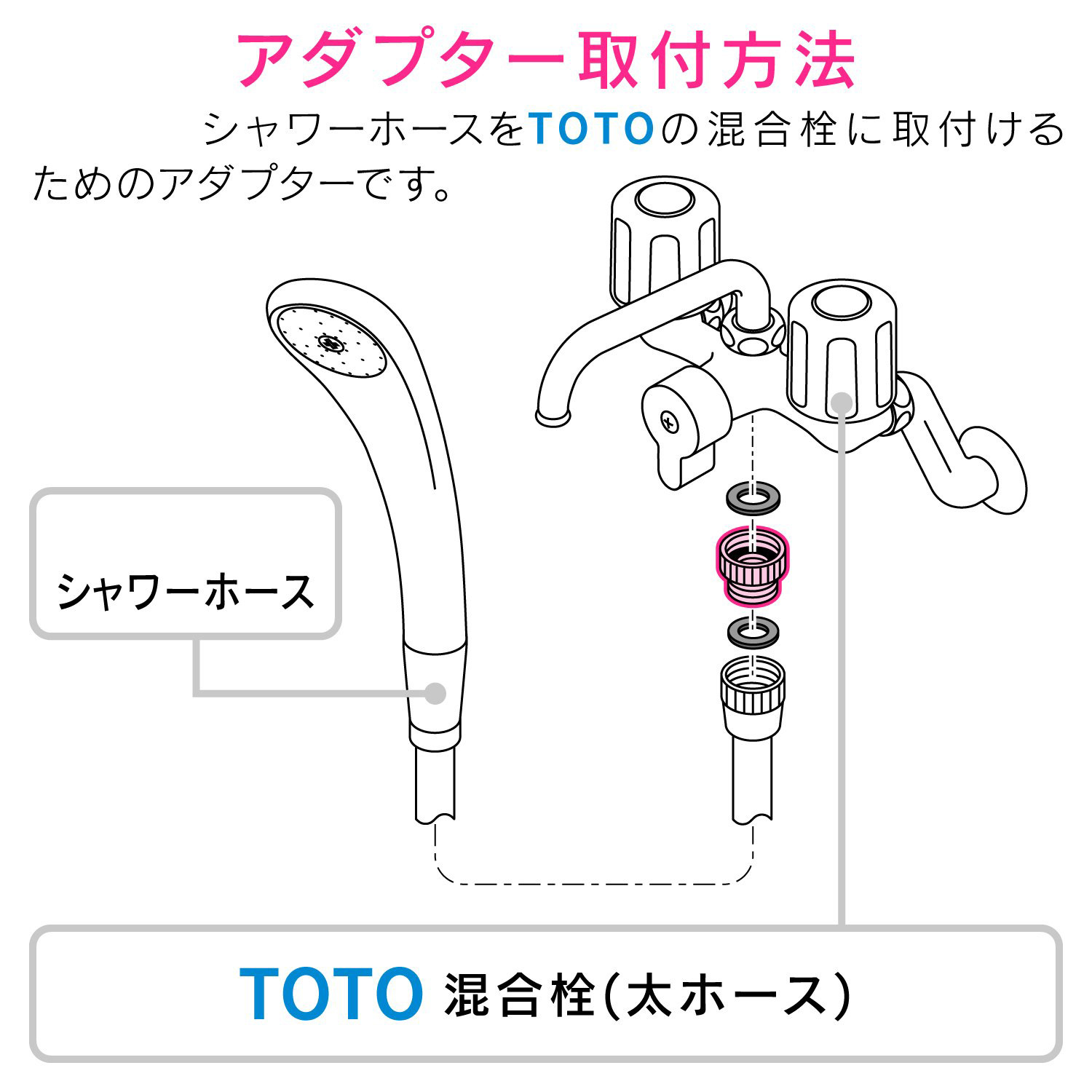 外贸日本龙头花洒软管混合栓转接头转换器KGMT 电镀接头-阿里巴巴