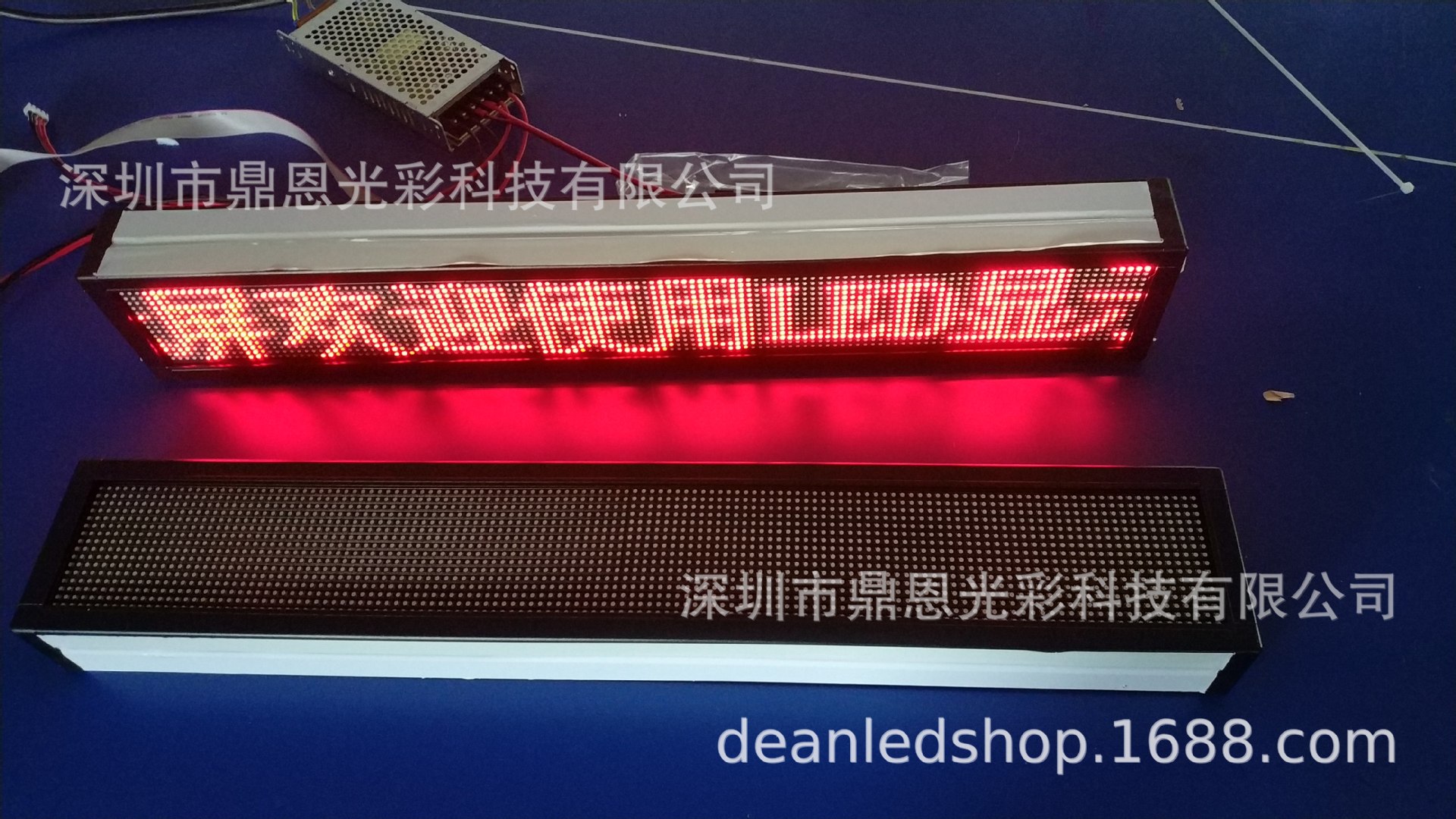 P4.75室内单红5*1字led走字屏380*76mm规格 单红3528灯led单元板-阿里巴巴