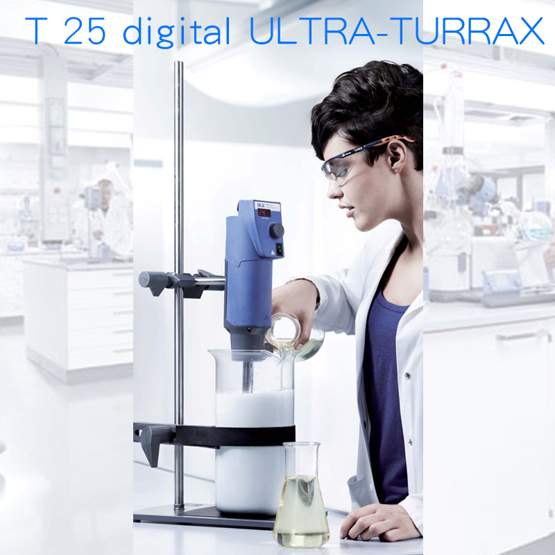德国IKA T 25数显型高速分散机digital ULTRA-TURRAX T 50-阿里巴巴