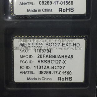 全新原装射频模块BC127-EXT-HD_1103784蓝牙模块现货供应-阿里巴巴