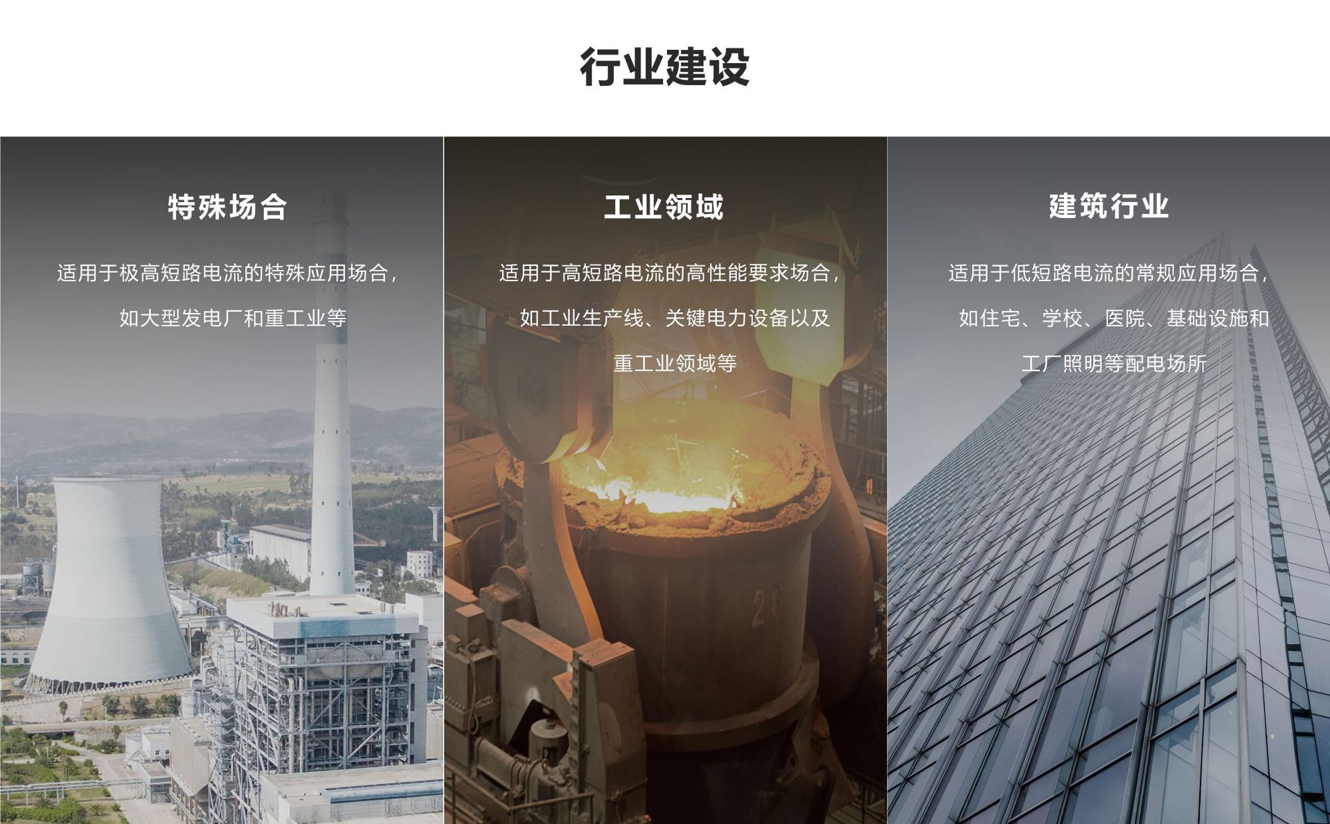 KFINE大全凯帆开关KFB3-63s(B、C型)系列照明保护型小型断路器微-阿里巴巴