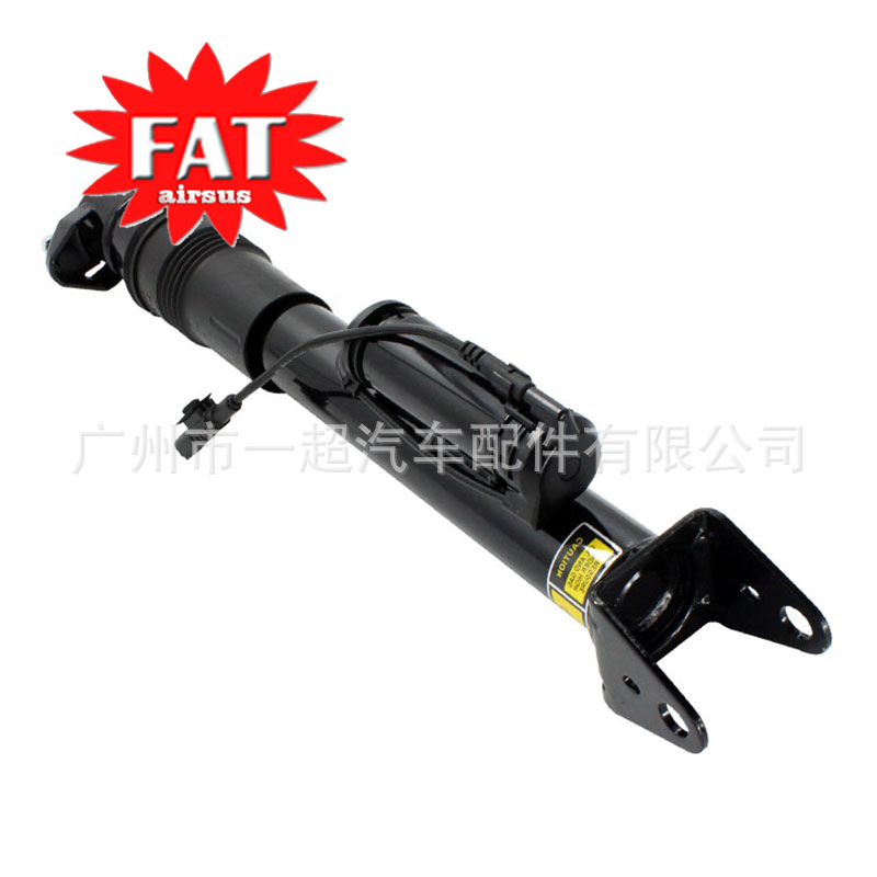 2513203131适用于奔驰R级 V251后带电空气液压悬挂汽车减震器避震-阿里巴巴