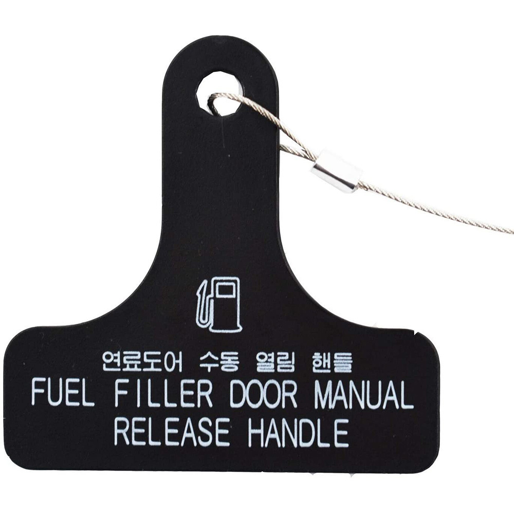 适用于现代索纳塔燃料填充开门器 81590-3S000-阿里巴巴