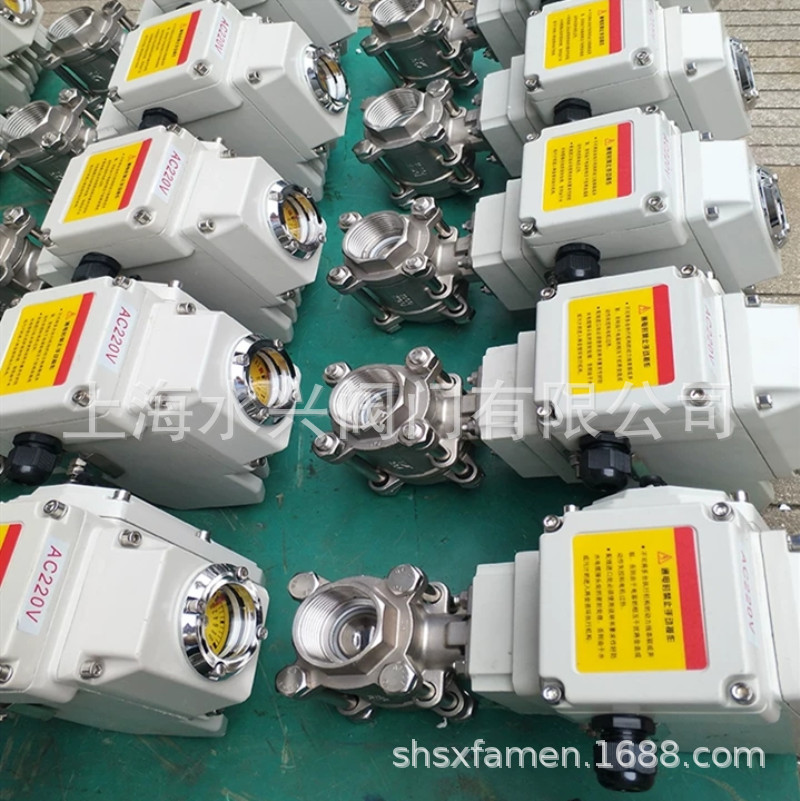 Q911F-10S-DN20电动塑料球阀 双由令塑料电动球阀 耐酸碱防腐-阿里巴巴