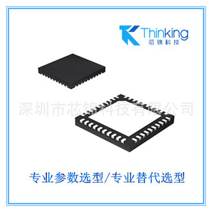 威峰VL832可USB-IF认证VL830过不了 USB4HUB控制器支持USB 40Gb-阿里巴巴