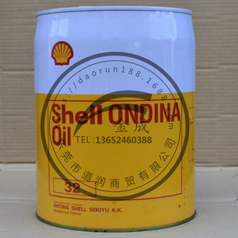 日本昭和牌Ondina Oil 15制药食品级白油安定来15-阿里巴巴