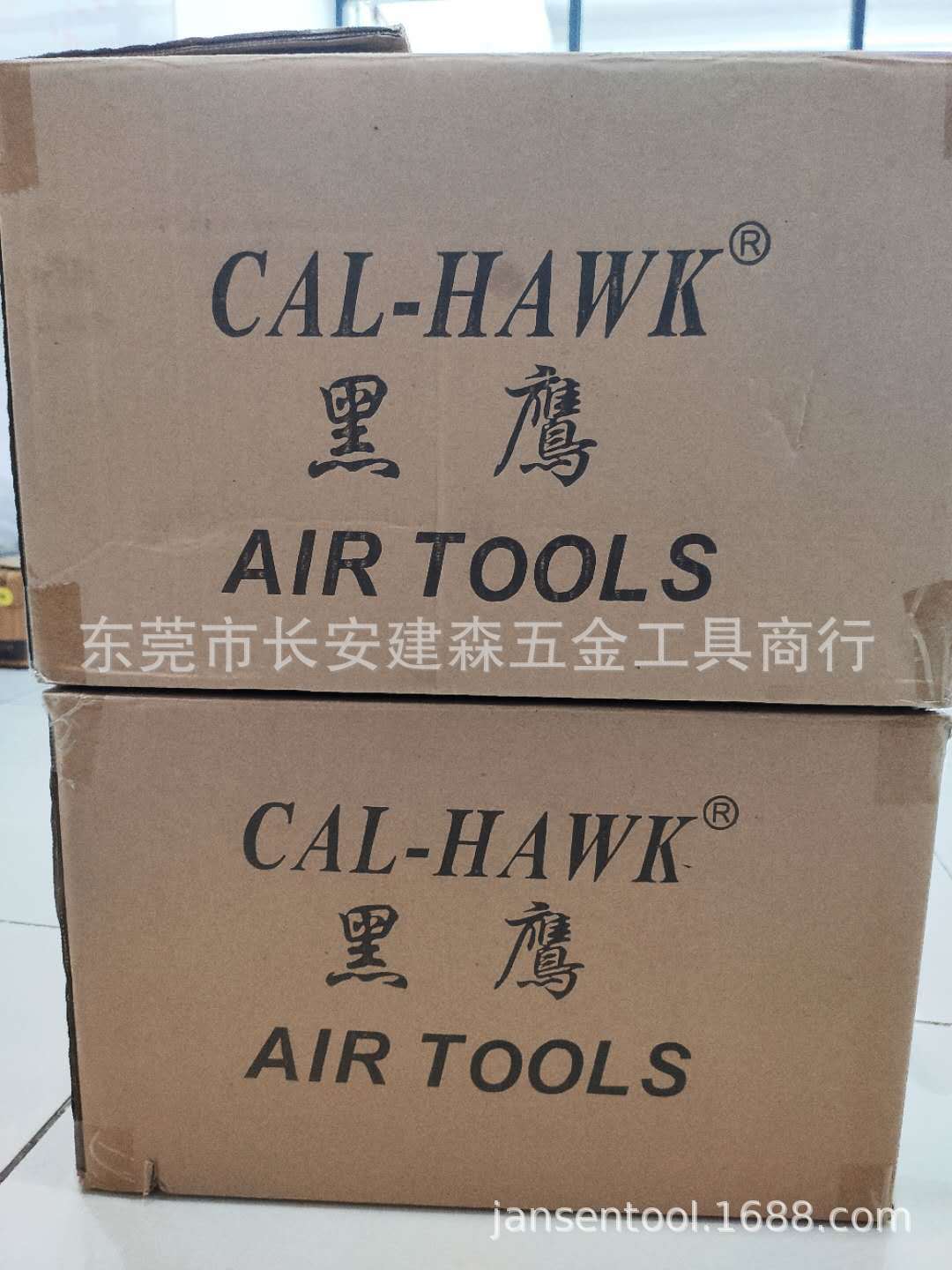 厂家批发原装台湾CAL-HAWK黑鹰气动打磨机CAL-370A高速强劲刻磨机-阿里巴巴