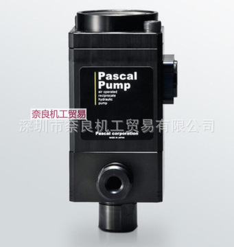 日本PASCAL气动泵X6308S-B议价-阿里巴巴