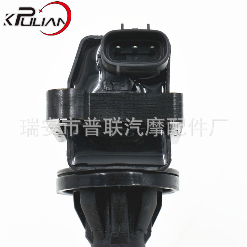 厂家直销19500-B0010适用丰田威飒汽车点火线圈 配件高压包Ven-阿里巴巴