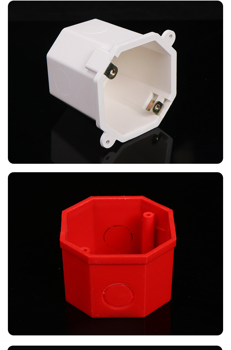 PVC八角灯头盒 阻燃暗装接线盒 预埋带耳带柱 八角底盒 50灯头盒-阿里巴巴