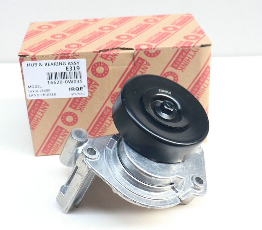 IRQE供应汽车涨紧器涨紧轮 16603-31010适用 一汽丰田 兰德酷路泽-阿里巴巴