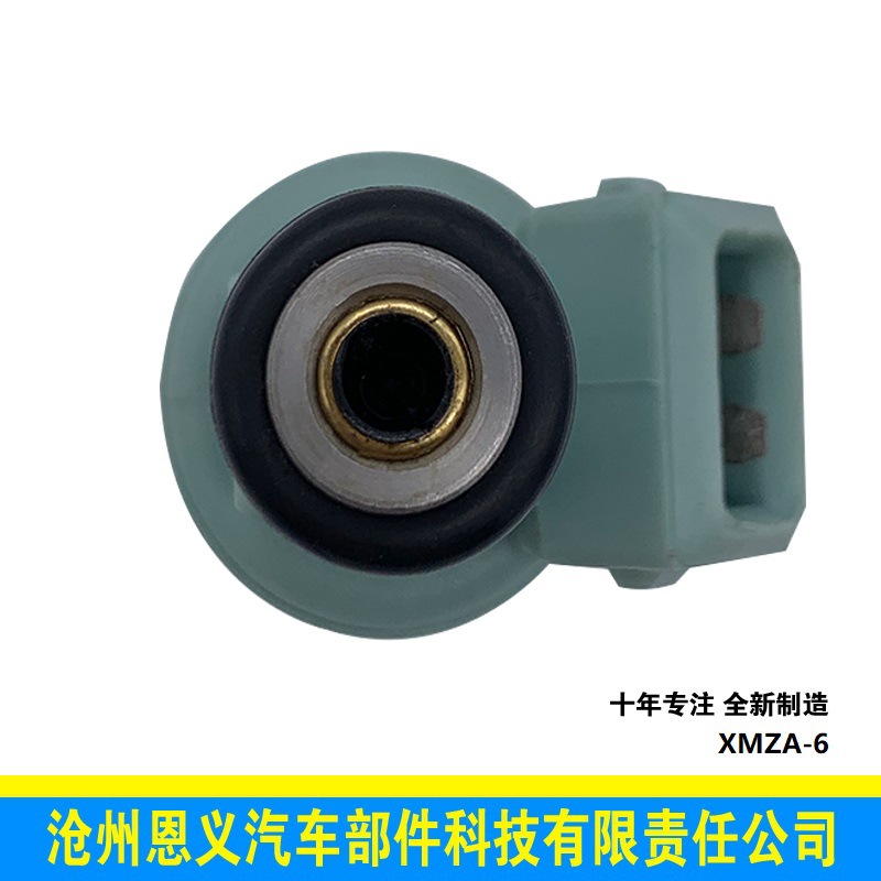 汽车喷油器 汽油喷油嘴 发动机配件 0280150804 适用于 沃尔沃-阿里巴巴