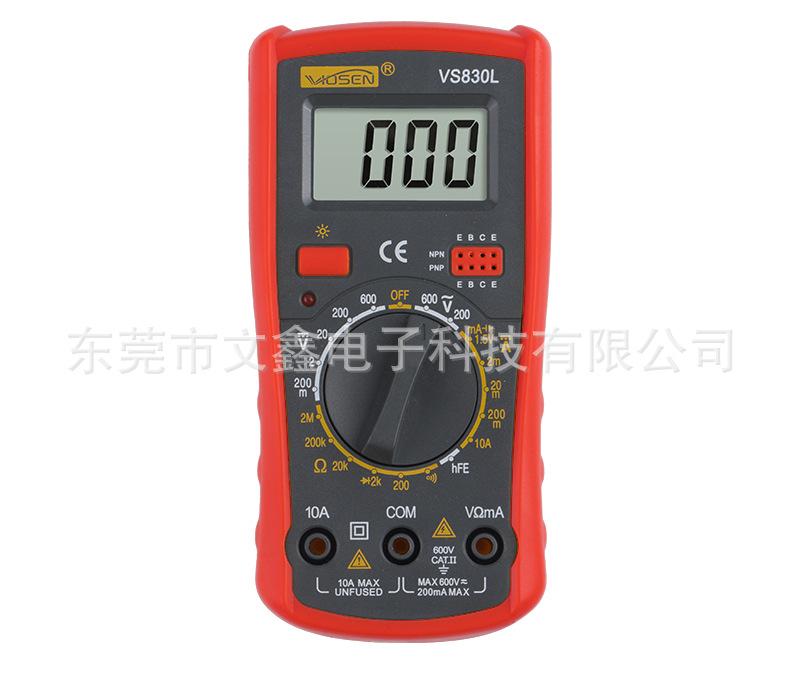厂家批发830L数字万用表高精度电工家用维修线路万能表电压检测仪-阿里巴巴