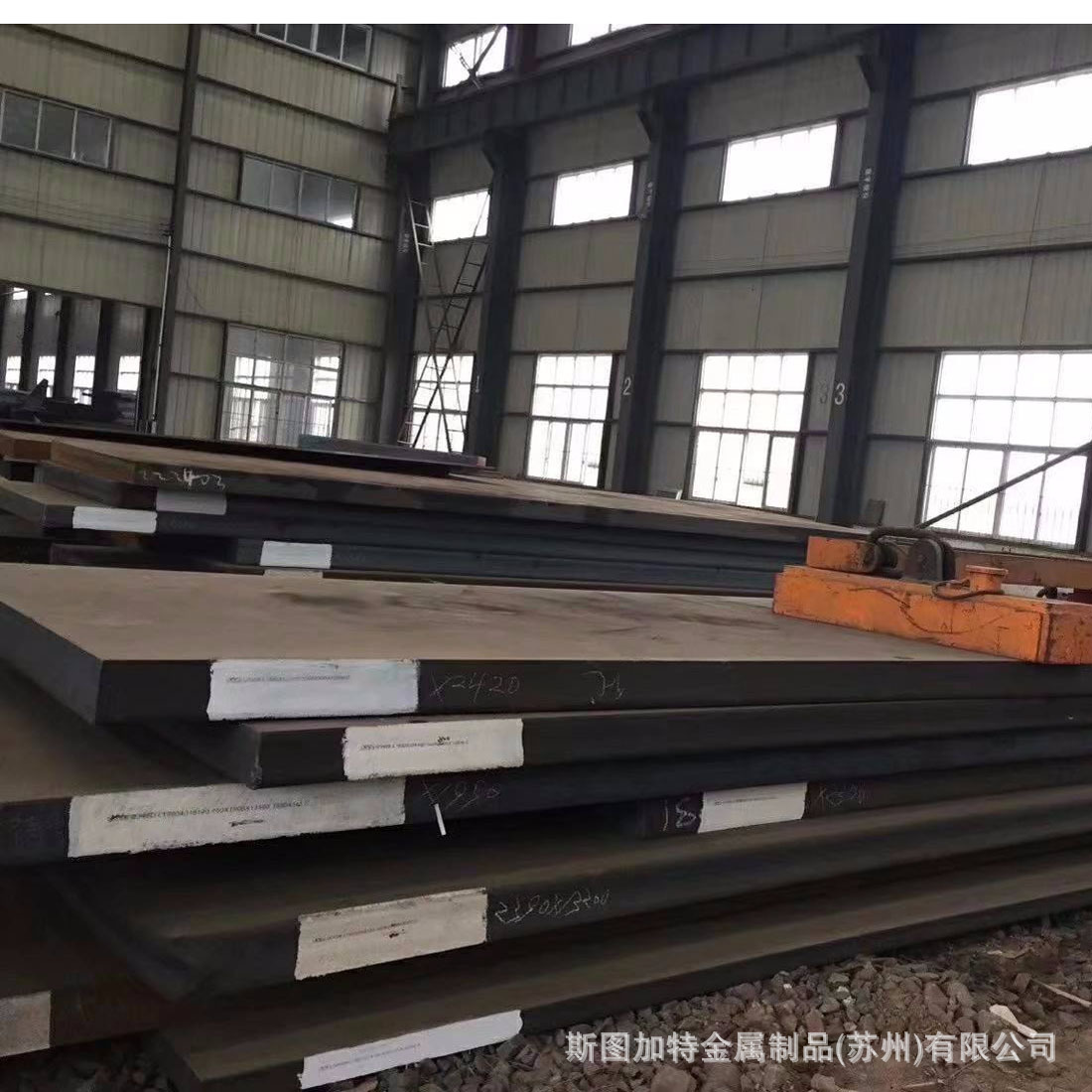 莱钢16Mn Q345B Q355D Q355E 圆钢 钢板 零割 规格齐全现货-阿里巴巴