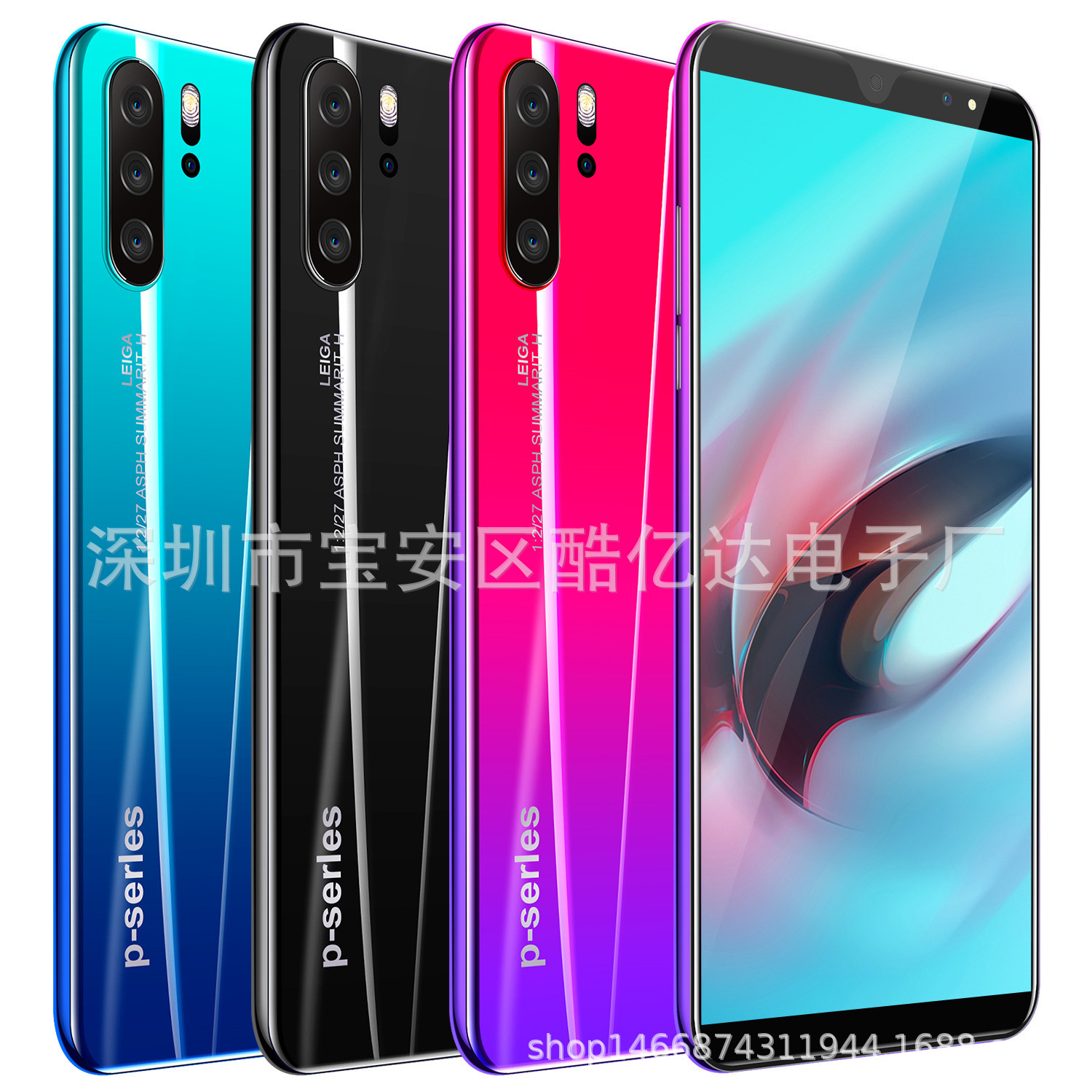 现货批发 WISH跨境电商新款P33智能手机5.8寸屏外文智能手机512+4-阿里巴巴