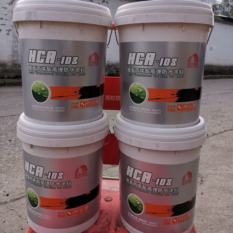 东方雨虹防水HCA-108屋面丙烯酸高弹防水涂料 室外屋顶彩钢瓦专用-阿里巴巴