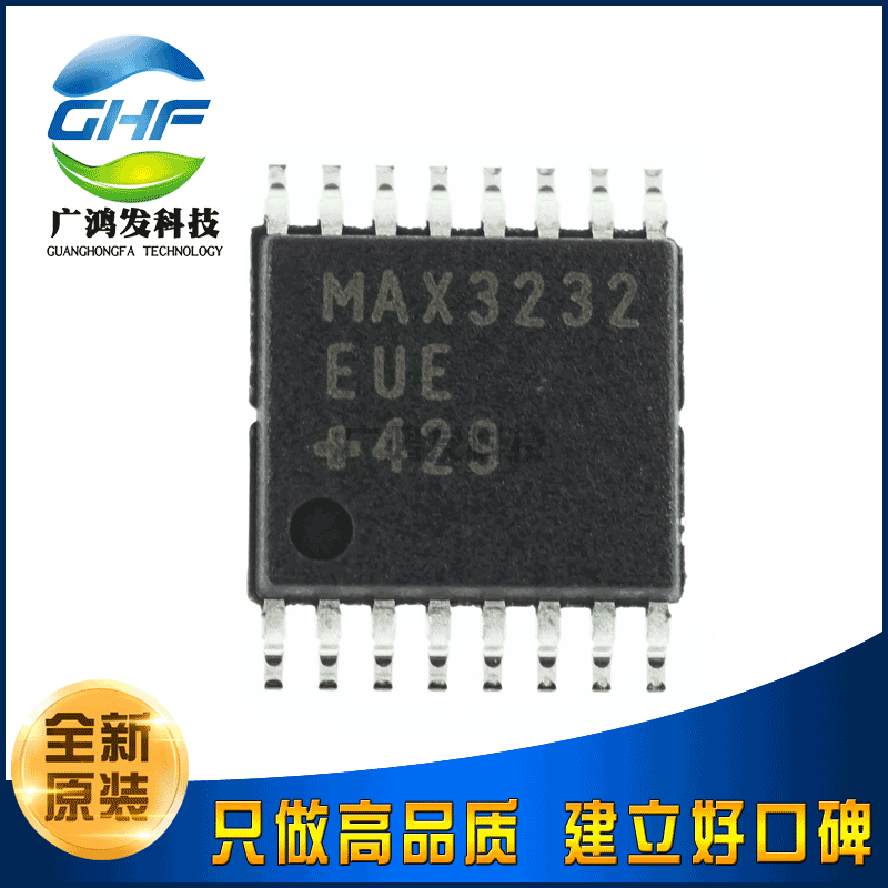 全新原装进口 MAX3232EUE+T 接口IC芯片 贴片TSSOP-16 RS232芯片-阿里巴巴