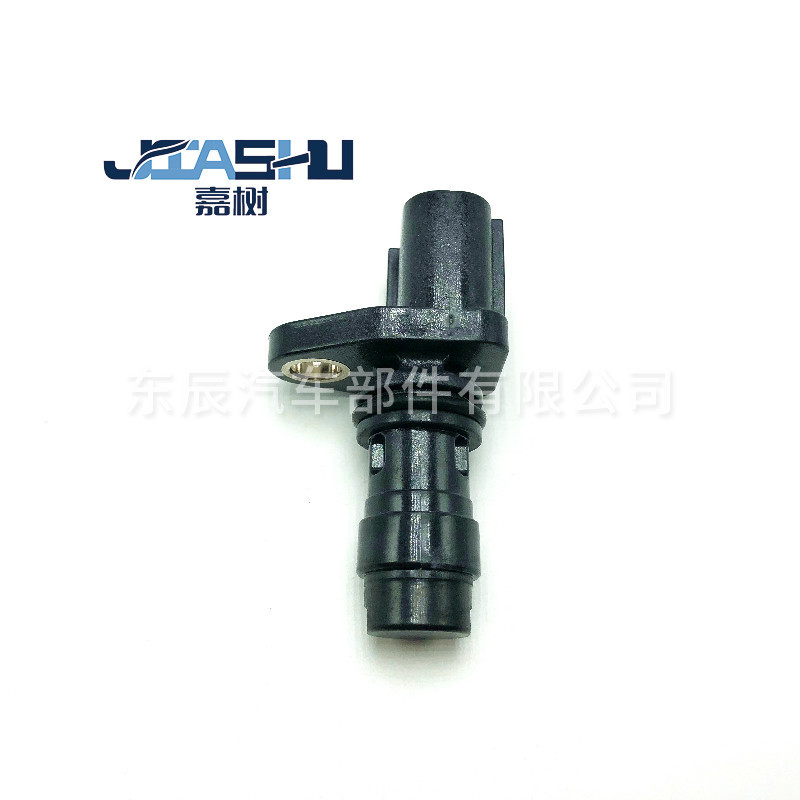 凸轮轴位置传感器适用于094040-0300 949979-1410 8-97606943-0-阿里巴巴