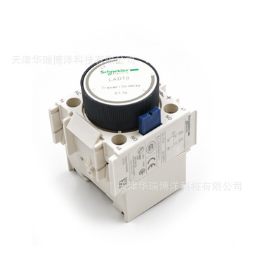 LADT0延时辅助触点模块通电延时0.1-3秒 辅助触头LADT0-阿里巴巴