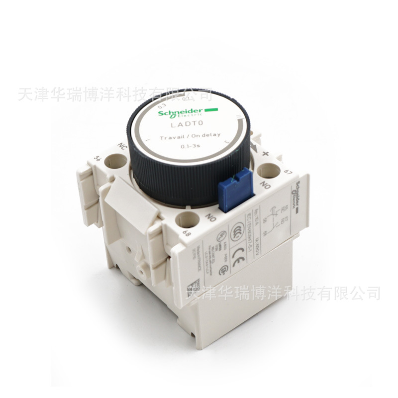 LADT0延时辅助触点模块通电延时0.1-3秒 辅助触头LADT0-阿里巴巴