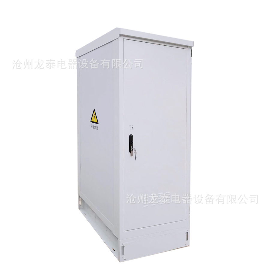 户外一体化机柜室外恒温机柜防雨防尘智能温控柜体5G基站ETC门架-阿里巴巴