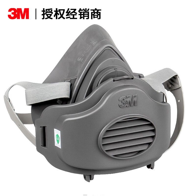 3m3200 3303 3N11 正品3M防尘防酸性气体口罩 防甲醛有机气体面罩-阿里巴巴