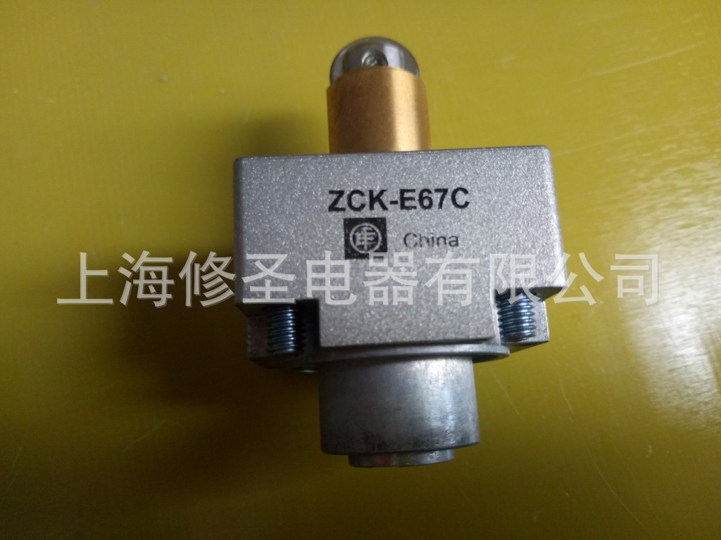 本体ZCK-J1H29C操作杆ZCKY41C头ZCKE05C合成XCKJ10541H29C实物图-阿里巴巴