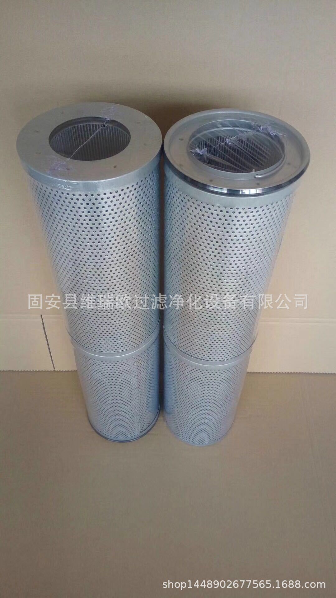 PT23613-MPG 11065673 挖掘机液压回油滤芯-阿里巴巴