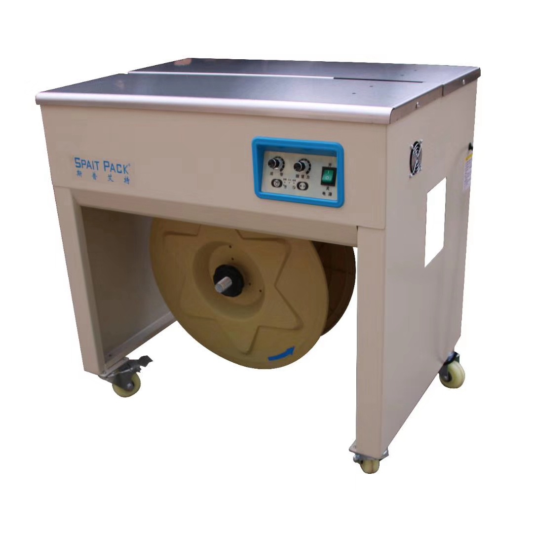 SPAIT PACK智能精品型SY-718斯普艾特新型双电机捆扎机自动打包机-阿里巴巴