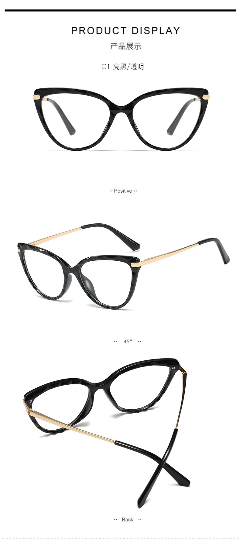 Wholesale tr90 spring metal leg flat mirror retro trimming frame mirror ...