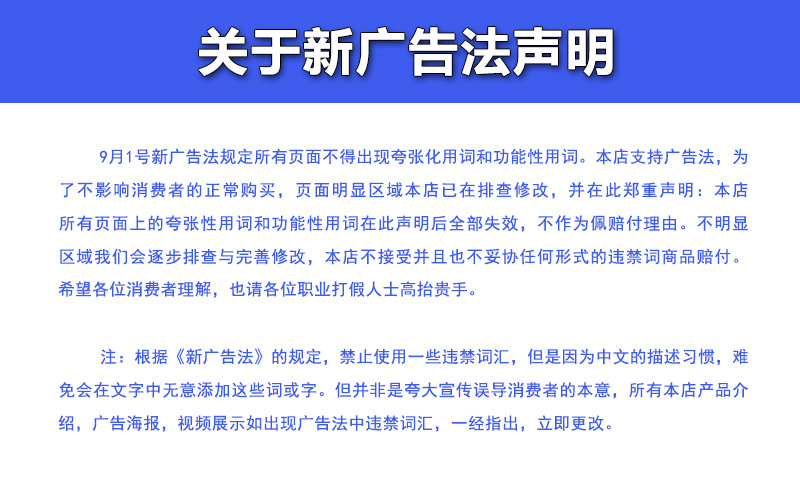美国强生爱惜邦外科缝线 强生带针缝合线MB66G聚酯不可吸收缝合线-阿里巴巴