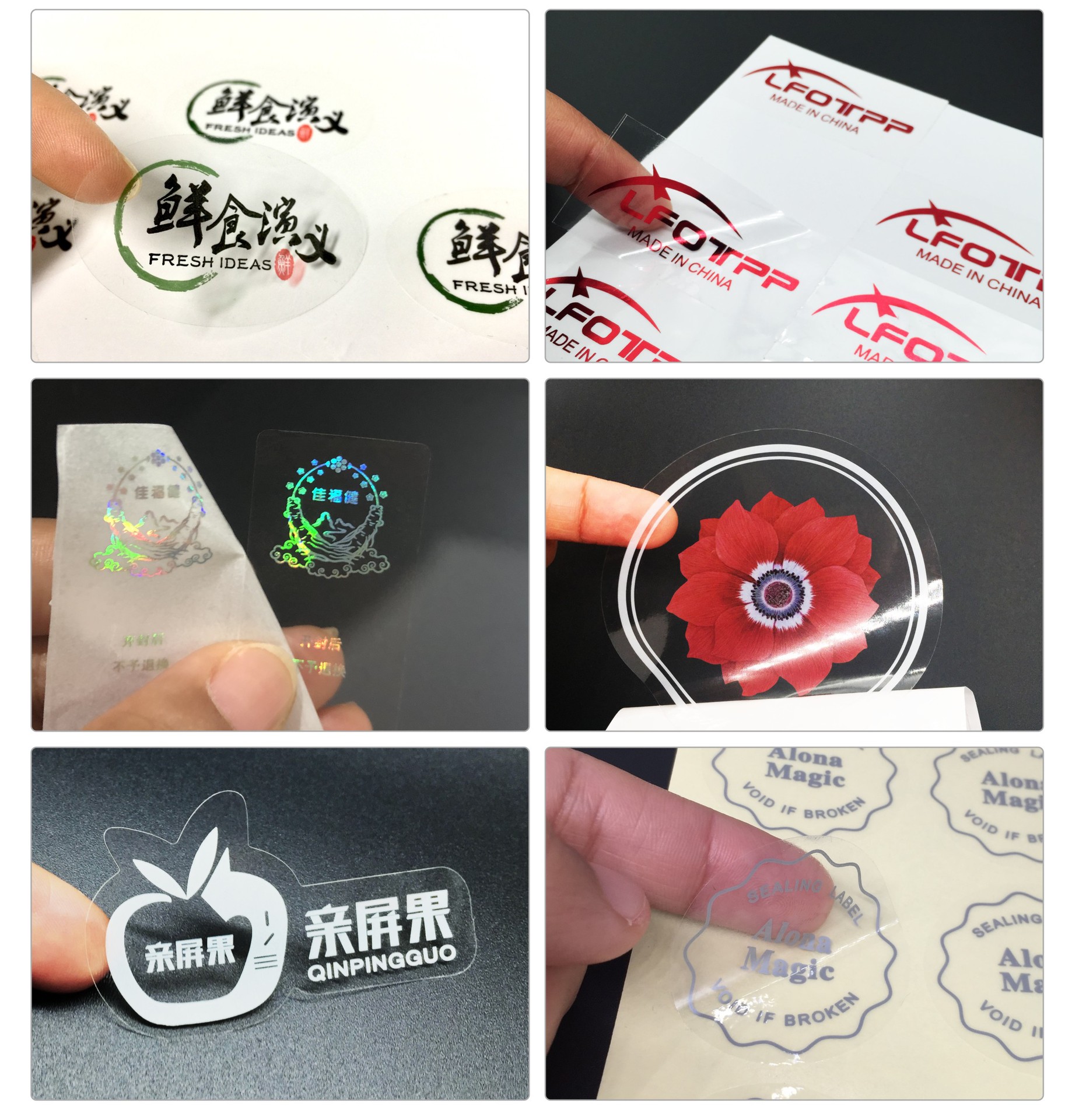 圆形透明PVC不干胶标签定做 超薄金属贴纸商标瓶贴 logo贴纸定制-阿里巴巴